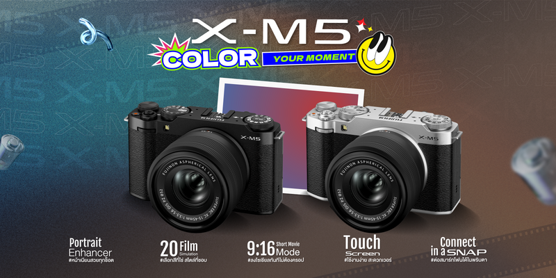 X-M5